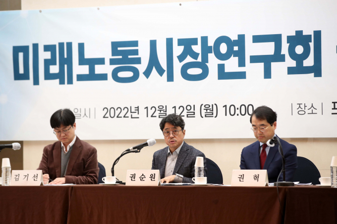 공유 연장근로 단위 주월연 확대 주 69시간 근로 가능해진다 네이버 블로그