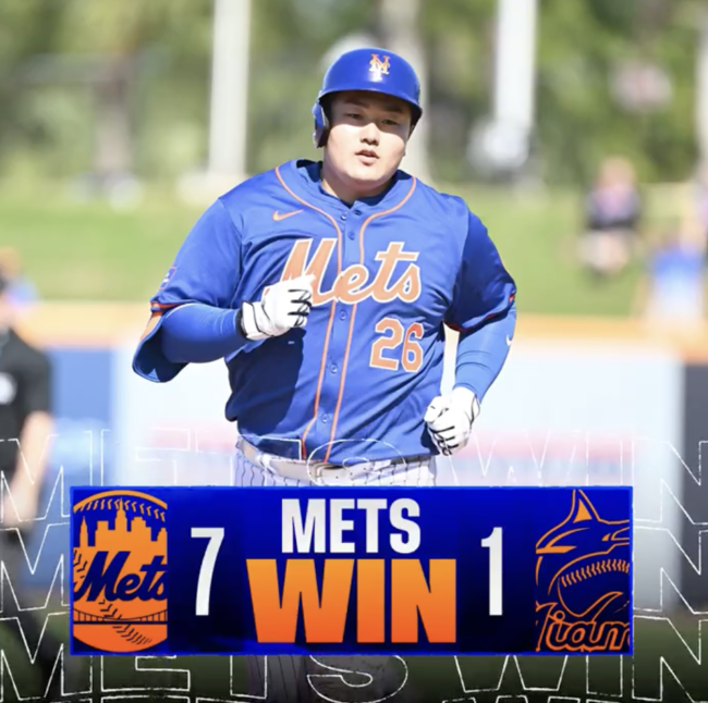 최지만, ML 보장 계약 거절한 이유 있었네…시범경기 첫 홈런 폭발, 생존 경쟁 살아남나 - 머니투데이