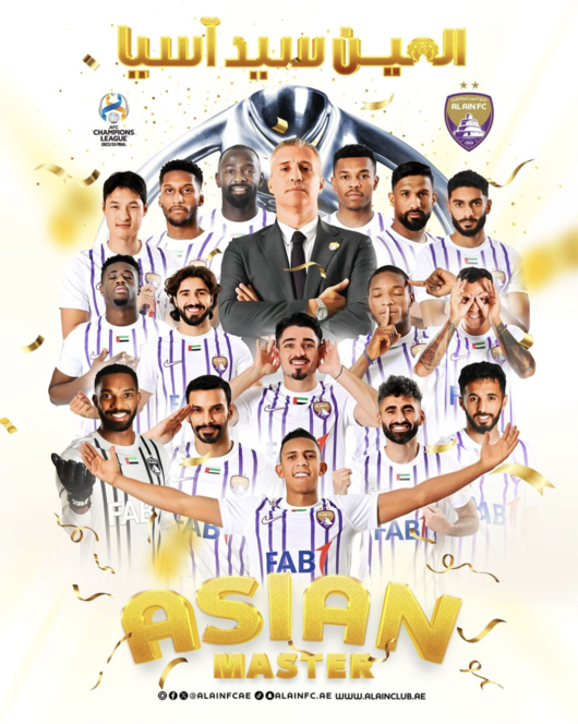 ‘박용우 풀타임 맹활약’ 알 아인, 요코하마 5-1 꺾고 ACL 정상…클럽월드컵 출전권 획득 - 머니투데이