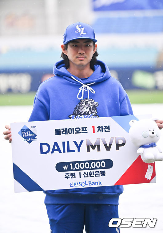 구자욱의 하루 늦은 MVP 소감 "걱정 안 하셔도 됩니다, 긴장 늦추지 않고…최소 경기로 KS" [PO2] - 머니투데이