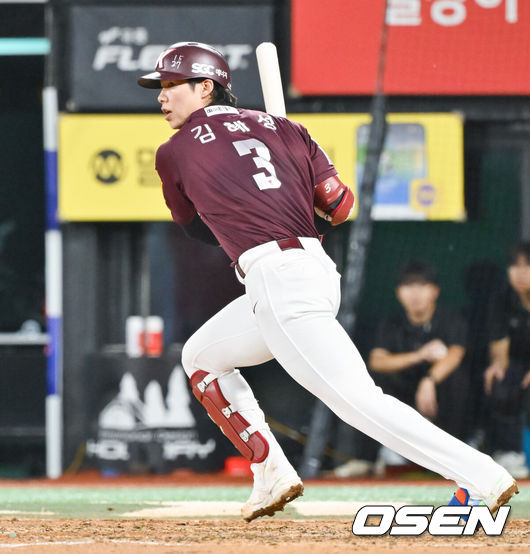 “KBO 최고의 타자 중 1명” ML 사무국, 김혜성 포스팅 공시…ML 30개 구단과 협상 시작 - 머니투데이