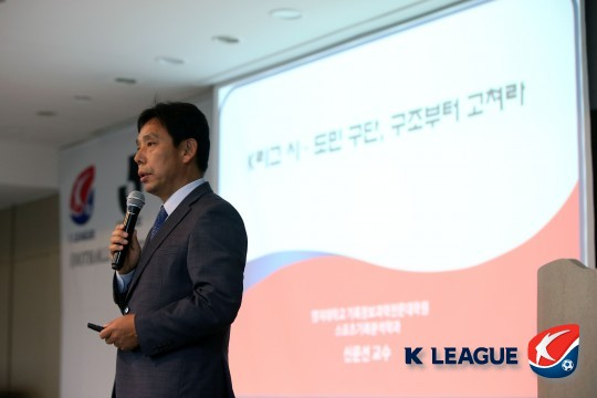 신문선 "KFA 회장 당선되면 클린스만 위약금 공개... '상상 이상 금액' 비상임 이사 자문료도 폐지" - 머니투데이