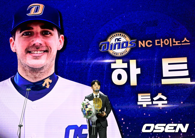 ‘韓 탈삼진 1위’ 하트, 투수 골든글러브 영예…NC, 페디 이어 2년 연속 투수 GG 배출하다 [GG] - 머니투데이