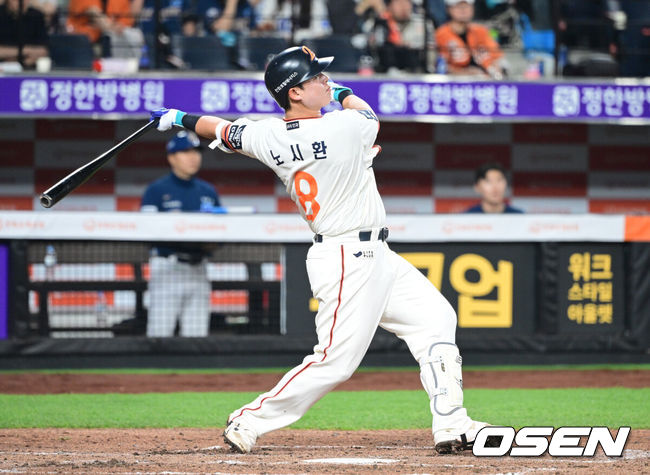 노시환 또 넘겼다, 3G 연속 폭발, 개인 통산 100홈런 달성…시즌 8호→공동 1위 등극 - 머니투데이