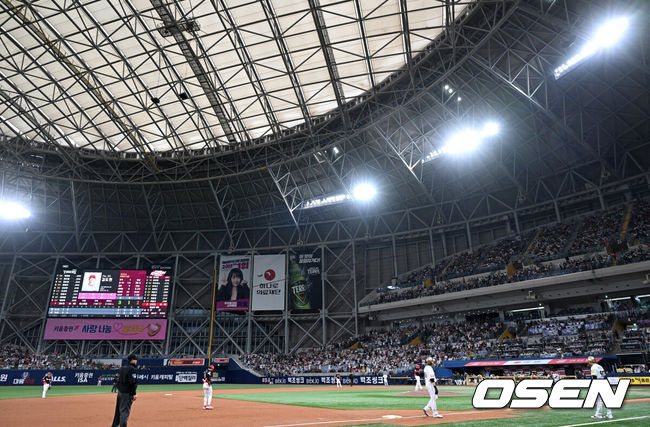 ‘롯데-KIA-KIA-KIA’ 키움, 고척돔 최초 4G 연속 매진 달성…어린이날 3연전 마지막 경기도 1만6000석 매진 [오!쎈 고척] - 머니투데이