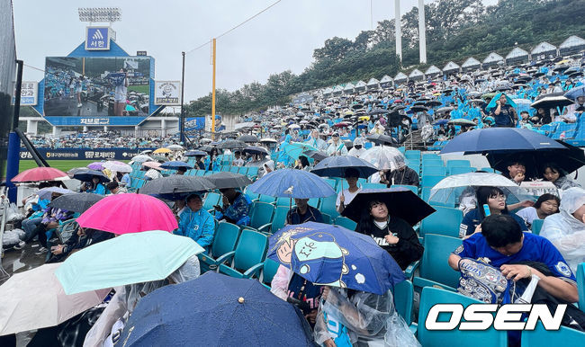 비도 못 막는 가을 야구 열기...7일 삼성-NC WC 2차전 티켓 다 팔렸다 [WC2] - 머니투데이