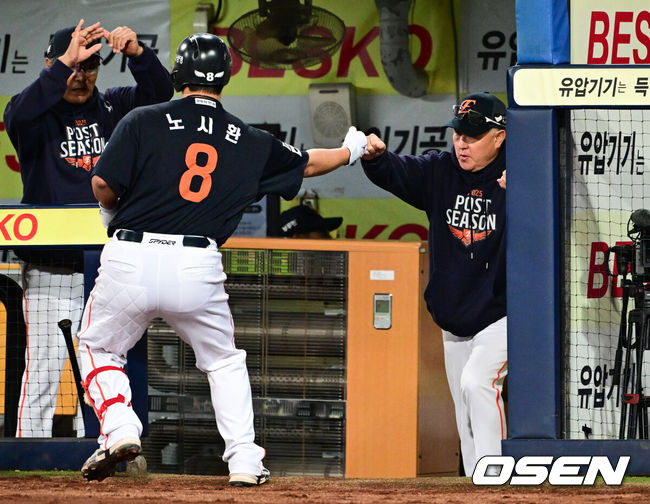 “과감히 휘둘러라” MOON 한마디에 노시환 방망이 대폭발, “감독님 한마디가 결과 바꿨다” [PO3] - 머니투데이