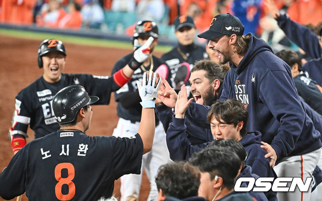 “과감히 휘둘러라” MOON 한마디에 노시환 방망이 대폭발, “감독님 한마디가 결과 바꿨다” [PO3] - 머니투데이