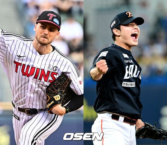 ‘왕조 건설’ LG vs ’26년 만에 우승’ 한화, 44년 만에 첫 KS 맞대결…톨허스트 vs 문동주 격돌 - 머니투데이