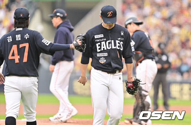 "LG 역시 우승한 팀답게 잘했다, 내일은 한화가 더…" 1차전 완패 깔끔하게 인정, 2차전 반격 다짐한 김경문 감독 [KS1] - 머니투데이