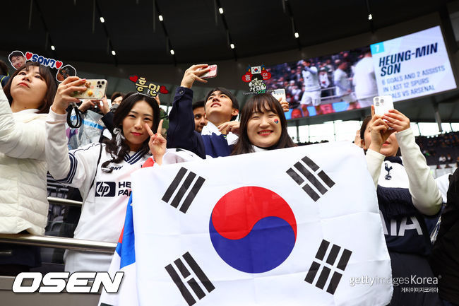 "한국인 때문에 '진짜' 토트넘 팬 자리 없다" SON 들으면 충격받겠네..."亞 팬들 공격받아" 손흥민 헌신에도 인종차별 계속 - 머니투데이