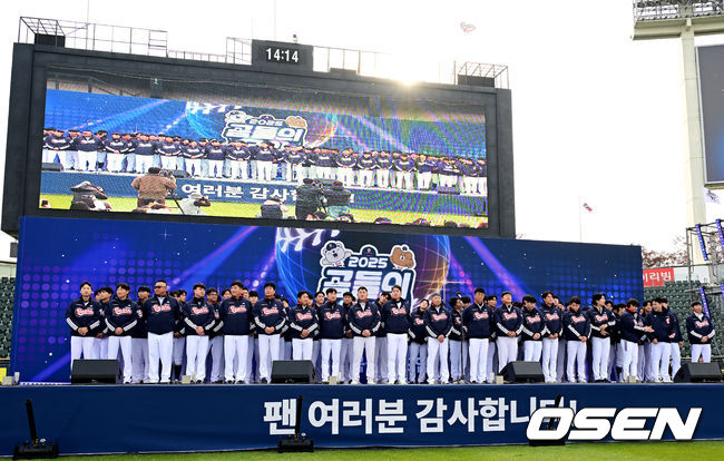 박찬호 한마디에 터진 환호… ‘곰들의 모임’ 참석한 80억 FA 존재감[지형준의 Behind] - 머니투데이