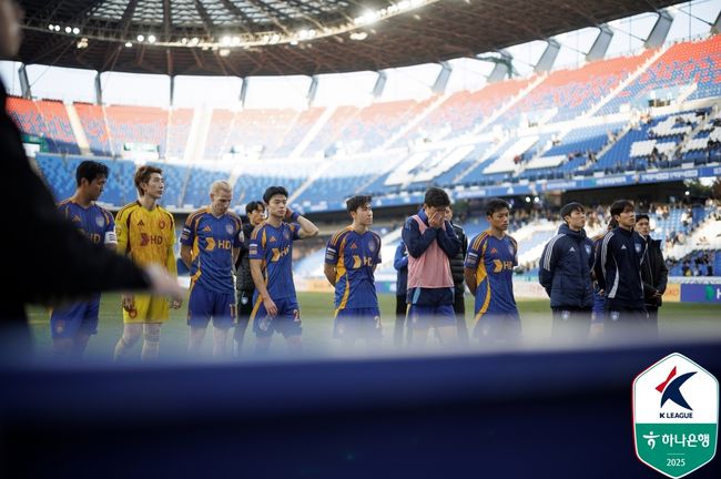 울산HD, 전 감독·선수단 논란 관련 KFA에 공식 회신..."사실관계 설명·조치 완료" - 머니투데이