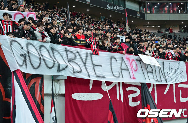 '눈물 펑펑' 린가드, 한국 찍고 PL 리턴? 웨스트햄과 협상 중..."의심할 여지 없이 큰 화제 만드는 복귀 될 것" - 머니투데이
