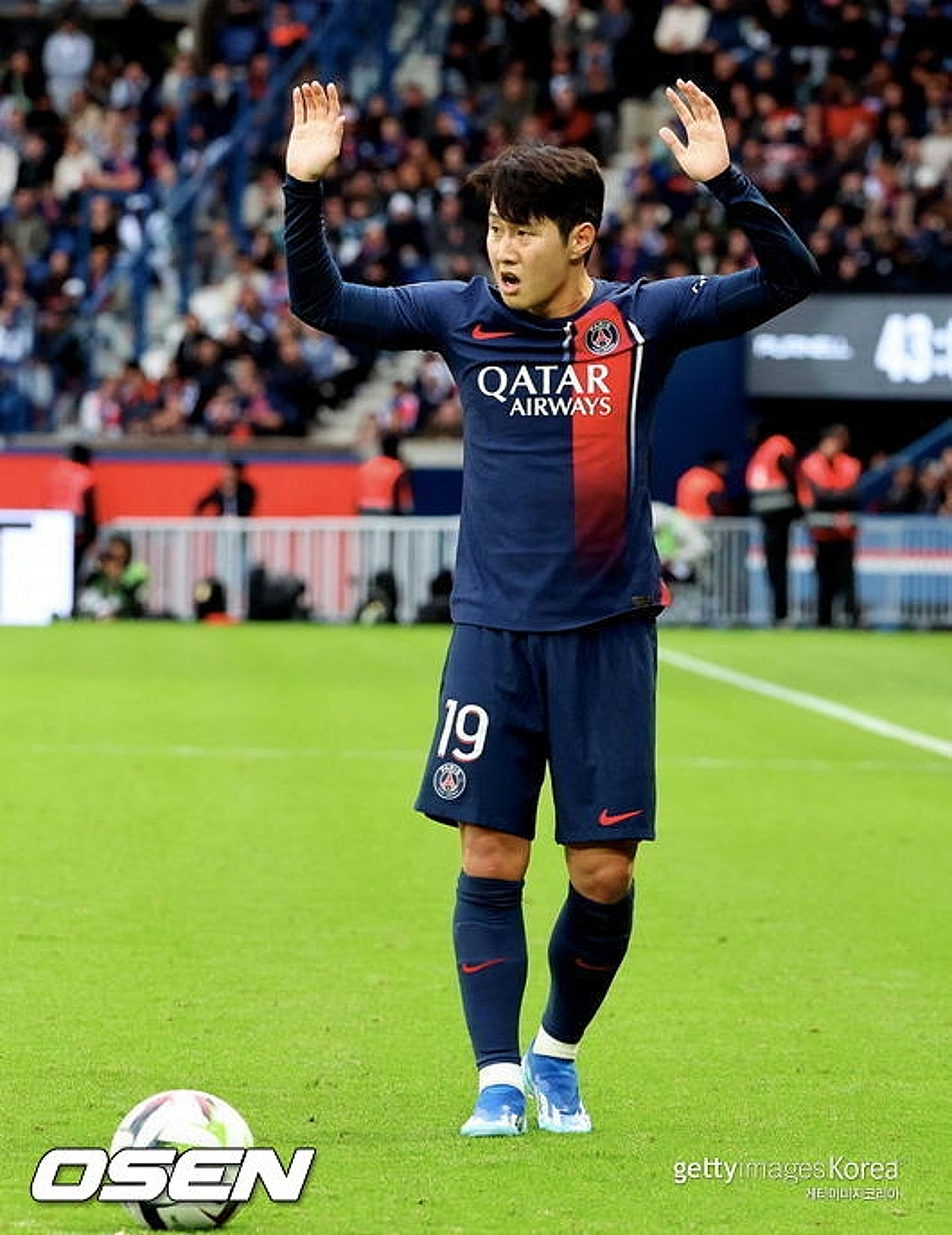 PSG 8연승 만든 이강인의'황금 왼발'...왼쪽에서도 오른쪽에서도 빛났다 - 머니투데이