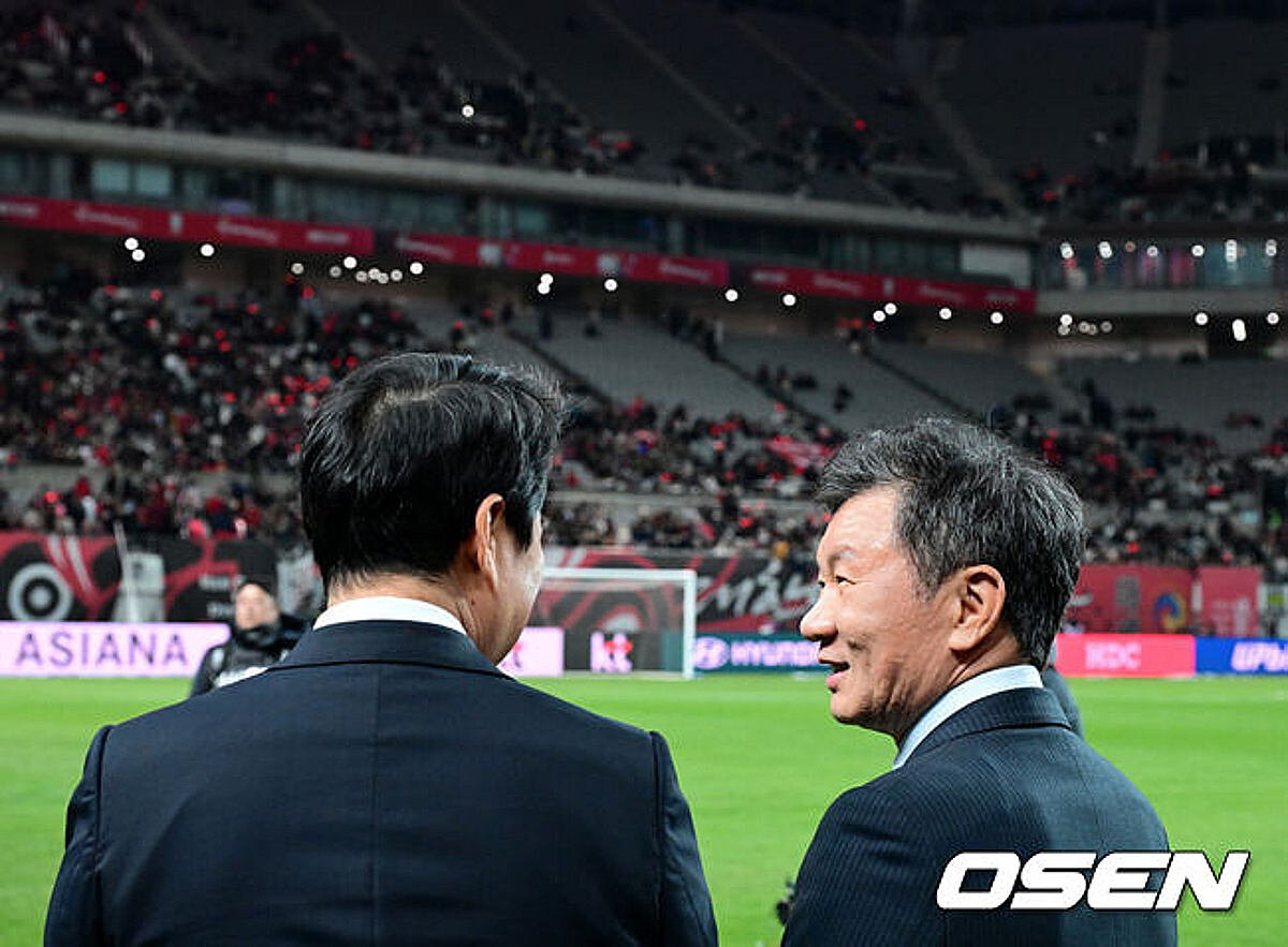 KFA, 2035 AFC 아시안컵 유치의향서 제출 - 머니투데이