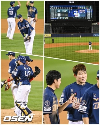 8년 전 그날처럼..1피안타 완봉승 거둔 이재학 [박준형의 ZZOOM] - 머니투데이