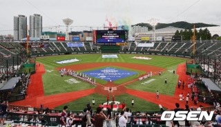 야구단은 '2030 엑스포' 홍보 최전선…그럼 '2028 신구장' 완공 괜찮을까 - 머니투데이