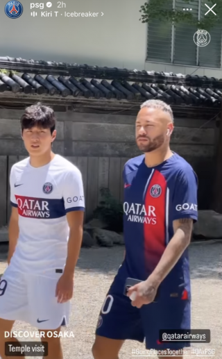 '파리지앵' 이강인, '네이마르 오코노미야키!' 즐기며 단짝 증명... 日 훈련서 PSG선수로 팬들께 인사 - 머니투데이