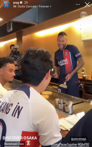 '파리지앵' 이강인, '네이마르 오코노미야키!' 즐기며 단짝 증명... 日 훈련서 PSG선수로 팬들께 인사 - 머니투데이