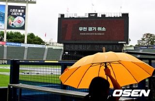 또 고척돔 빼고 KBO 4G 우천 취소…어느새 65G 밀렸다, 일정 소화 언제 다 하나 - 머니투데이
