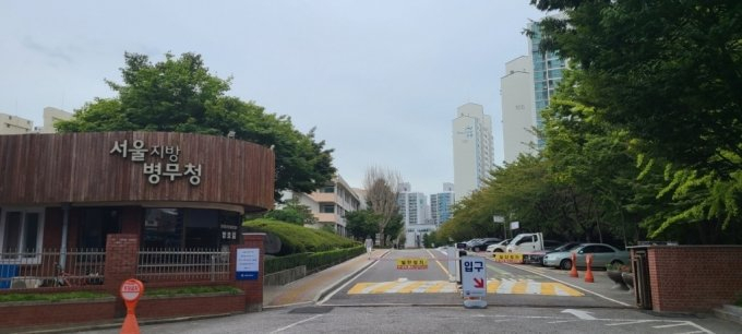 "어린 여자라고 불신의 눈초리도" 사회안보의 숨은 조력자들 - Kollo